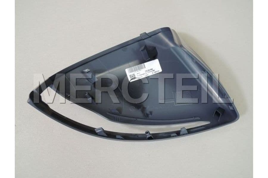 Buy the spare part Mercedes-Benz A09981101009999 mirror bowl