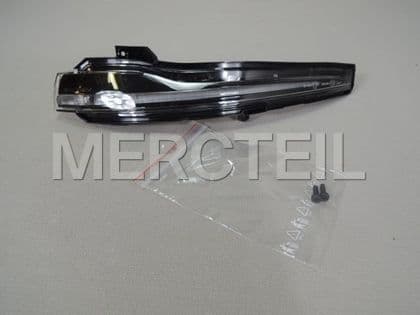 Buy the spare part Mercedes-Benz A0999064601 add turn signal lamp