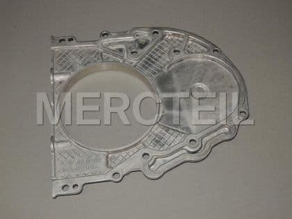 Kaufen Sie das Ersatzteil Mercedes-Benz A1120110208 deckel