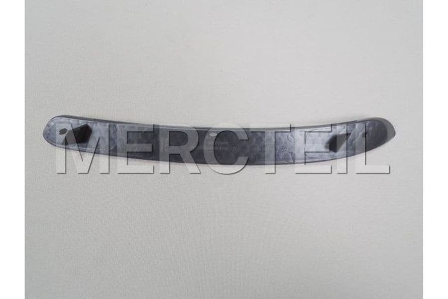 Kaufen Sie das Ersatzteil Mercedes-Benz A1178850053 abdeckgitter