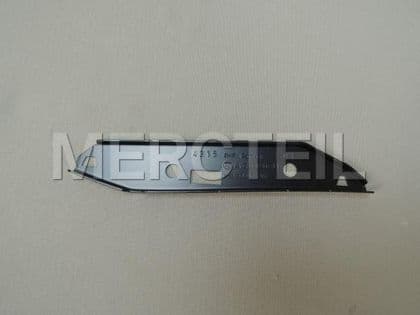 Buy the spare part Mercedes-Benz A1178850500 mounting rail