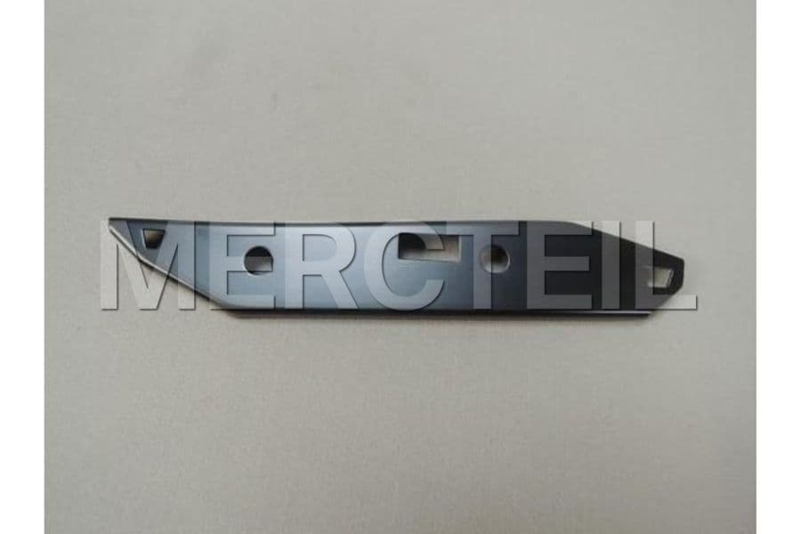 Buy the spare part Mercedes-Benz A1178850600 mounting rail