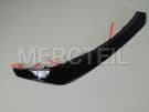 Buy the spare part Mercedes-Benz A117885290164 side spoiler