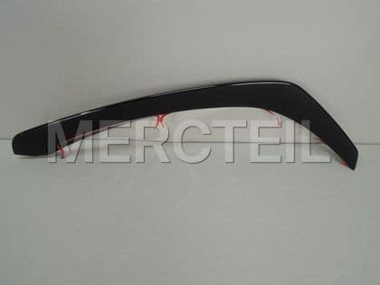 Buy the spare part Mercedes-Benz A1178853001 side spoiler