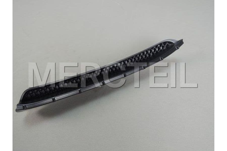 Buy the spare part Mercedes-Benz A1178853401 mounting rail