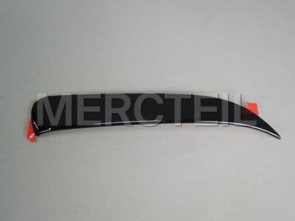 Buy the spare part Mercedes-Benz A1178853501 side spoiler
