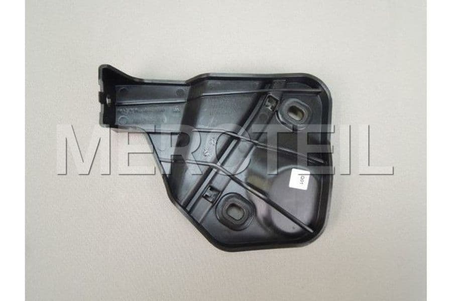 Buy the spare part Mercedes-Benz A1178853900 bracket