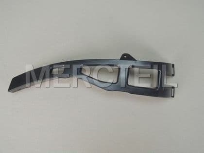 Buy the spare part Mercedes-Benz A1178857400 mounting rail