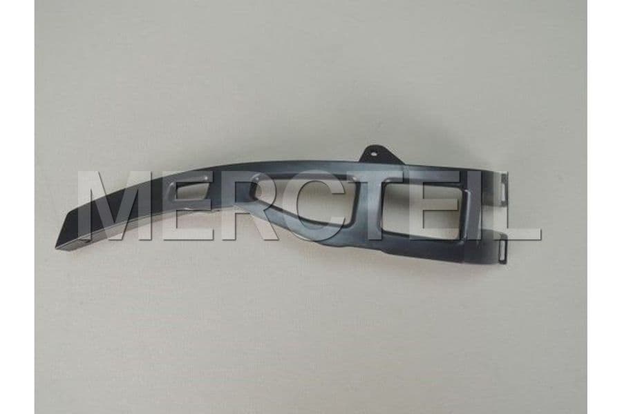 Buy the spare part Mercedes-Benz A1178857400 mounting rail