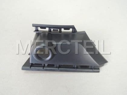 Kaufen Sie das Ersatzteil Mercedes-Benz A1178857800 abdeckung