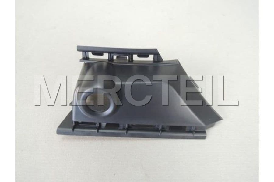 Buy the spare part Mercedes-Benz A1178857800 cover bumper area