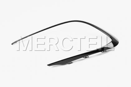 Buy the spare part Mercedes-Benz A1178858600 side spoiler