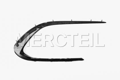 Buy the spare part Mercedes-Benz A1178858600 side spoiler