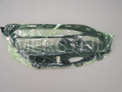 Buy the spare part Mercedes-Benz A1178858900 cover bumper area