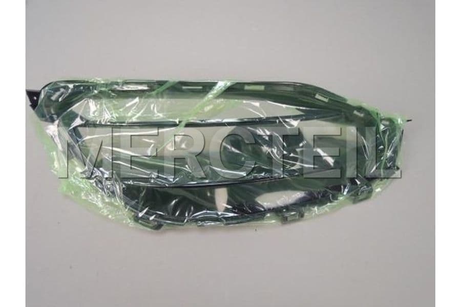 Kaufen Sie das Ersatzteil Mercedes-Benz A1178858900 abdeckung