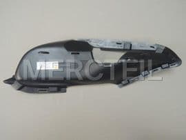 Buy the spare part Mercedes-Benz A1178859100 cover bumper area