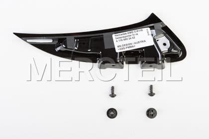 Buy the spare part Mercedes-Benz A1188802402 side spoiler