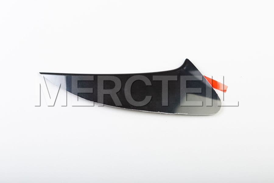 Buy the spare part Mercedes-Benz A1188851702 side spoiler