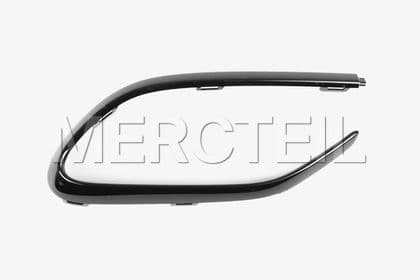 Buy the spare part Mercedes-Benz A1188852302 trim strip