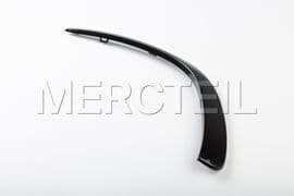 Kaufen Sie das Ersatzteil Mercedes-Benz A1188856301 seitenspoiler