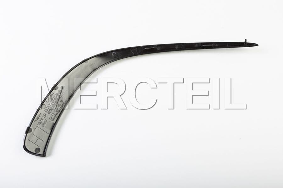 Buy the spare part Mercedes-Benz A1188856301 side spoiler