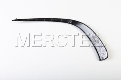Buy the spare part Mercedes-Benz A1188856401 side spoiler