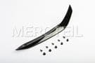 Buy the spare part Mercedes-Benz A1188858901 side spoiler