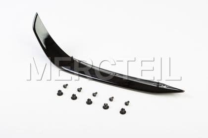 Buy the spare part Mercedes-Benz A1188859001 side spoiler