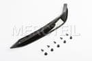 Buy the spare part Mercedes-Benz A1188859001 side spoiler