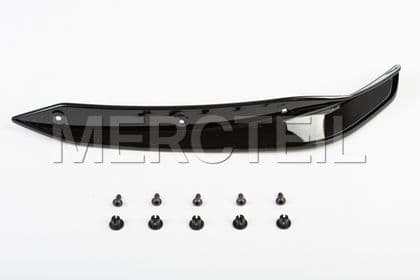 Buy the spare part Mercedes-Benz A1188859001 side spoiler