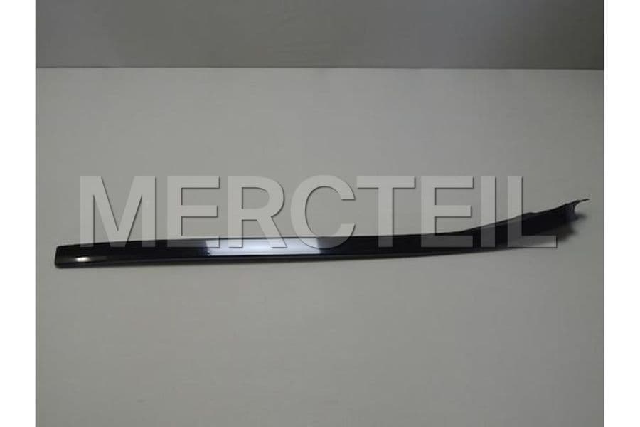 Buy the spare part Mercedes-Benz A1566901800 water deflector