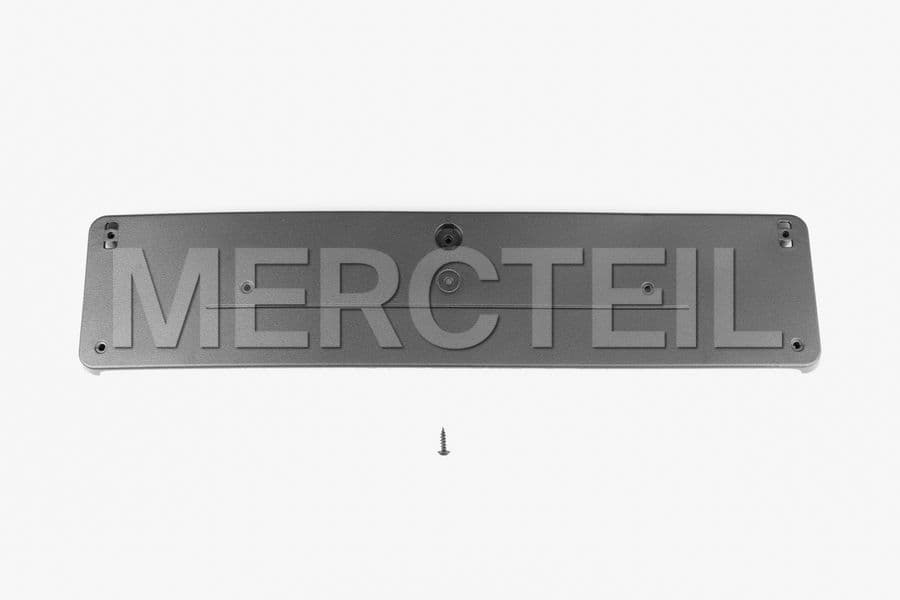 Buy the spare part Mercedes-Benz A1568804700 license plate molding