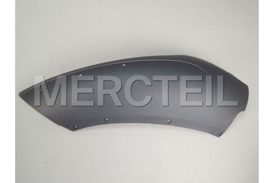 Kaufen Sie das Ersatzteil Mercedes-Benz A1568850502 verkleidung