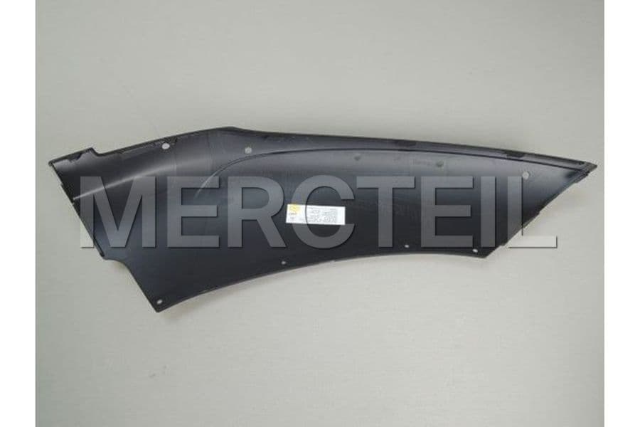 Kaufen Sie das Ersatzteil Mercedes-Benz A1568850502 verkleidung
