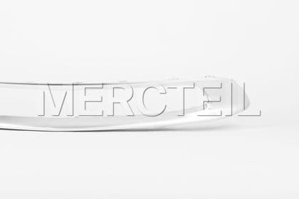 Buy the spare part Mercedes-Benz A1568851622 cover bumper area