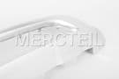 Buy the spare part Mercedes-Benz A1568851622 cover bumper area