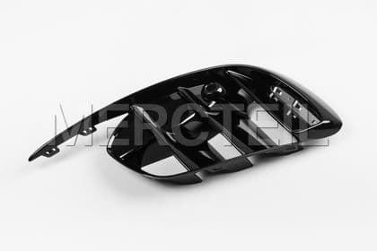 Kaufen Sie das Ersatzteil Mercedes-Benz A1568851701 abdeckung