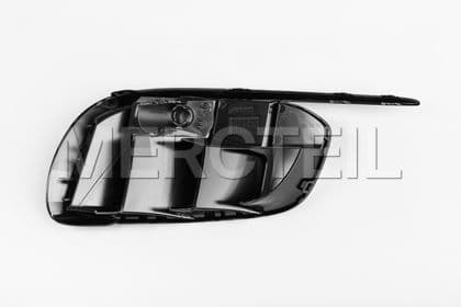 Kaufen Sie das Ersatzteil Mercedes-Benz A1568851701 abdeckung