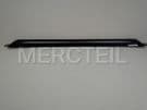 Buy the spare part Mercedes-Benz A1568853101 ornamental molding