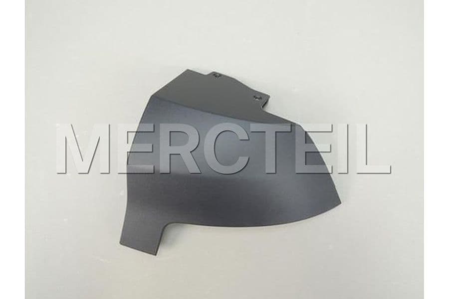 Kaufen Sie das Ersatzteil Mercedes-Benz A1568853425 verkleidung