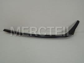 Buy the spare part Mercedes-Benz A1568853501 side spoiler