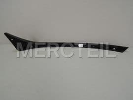 Buy the spare part Mercedes-Benz A1568853501 side spoiler