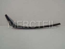 Buy the spare part Mercedes-Benz A1568853601 side spoiler