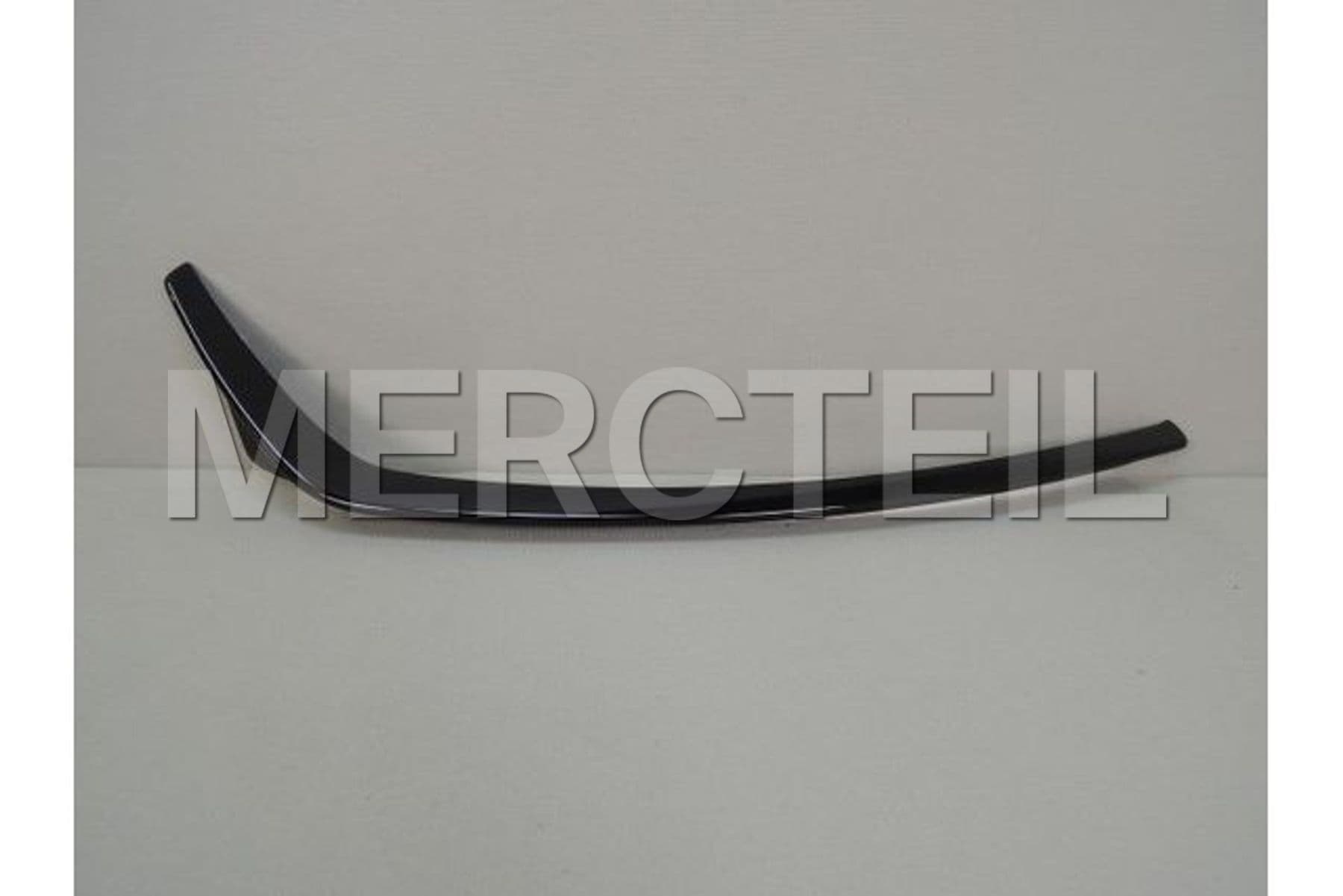 Buy the spare part Mercedes-Benz A1568853601 side spoiler