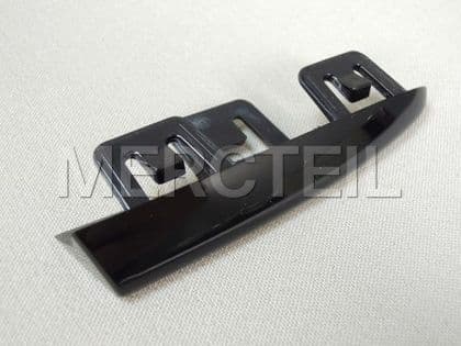 Buy the spare part Mercedes-Benz A1568854901 side spoiler
