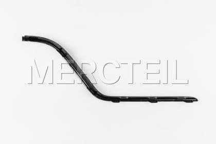 Buy the spare part Mercedes-Benz A1568856701 ornamental molding
