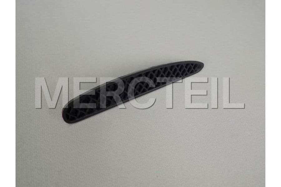 Kaufen Sie das Ersatzteil Mercedes-Benz A1568858601 abdeckgitter