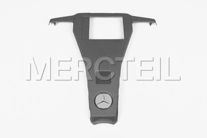 Buy the spare part Mercedes-Benz A1570103700 engine cover