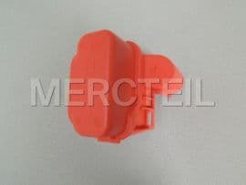 Kaufen Sie das Ersatzteil Mercedes-Benz A1645450303 deckel