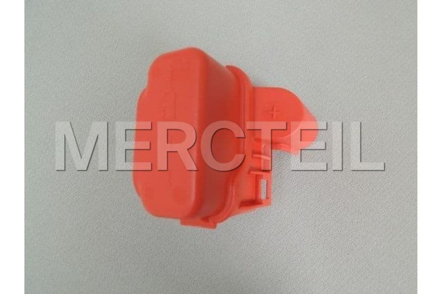 Kaufen Sie das Ersatzteil Mercedes-Benz A1645450303 deckel